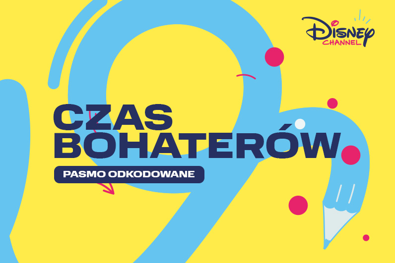 Czas bohaterów! - PROMAX